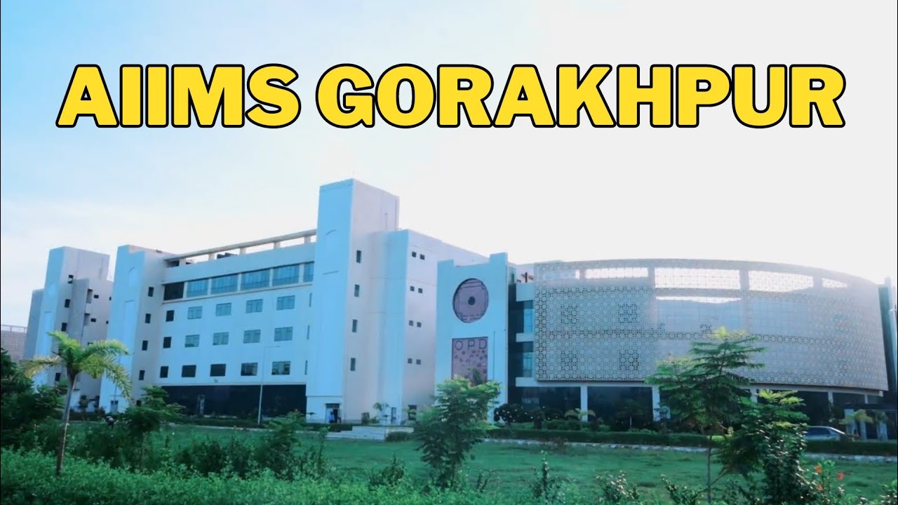 Beauty of AIIMS Gorakhpur #aiims - YouTube