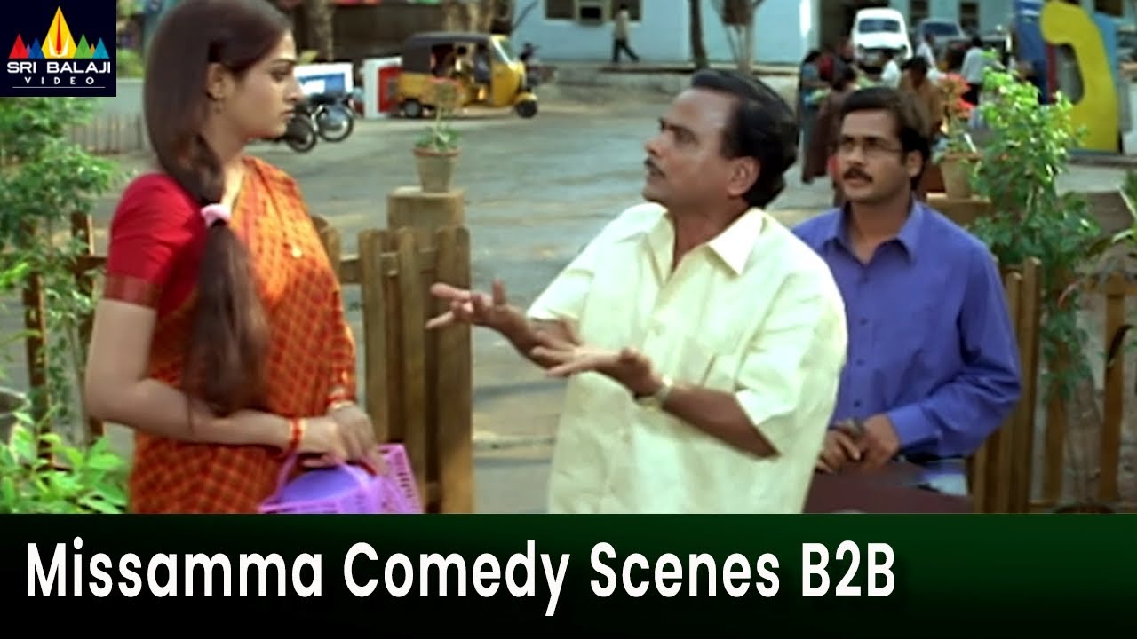 Missamma Movie Comedy Scenes Back to Back | Vol 1 | Sivaji | LB Sriram ...