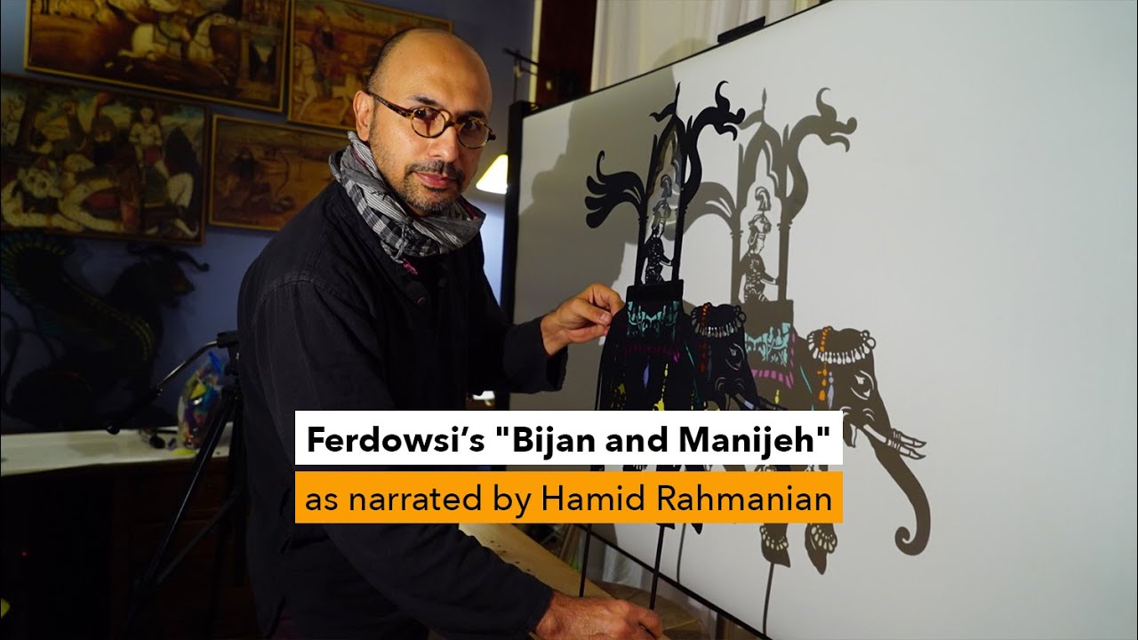 Ferdowsi's "Bijan and Manijeh" as narrated by Hamid Rahmanian - YouTube
