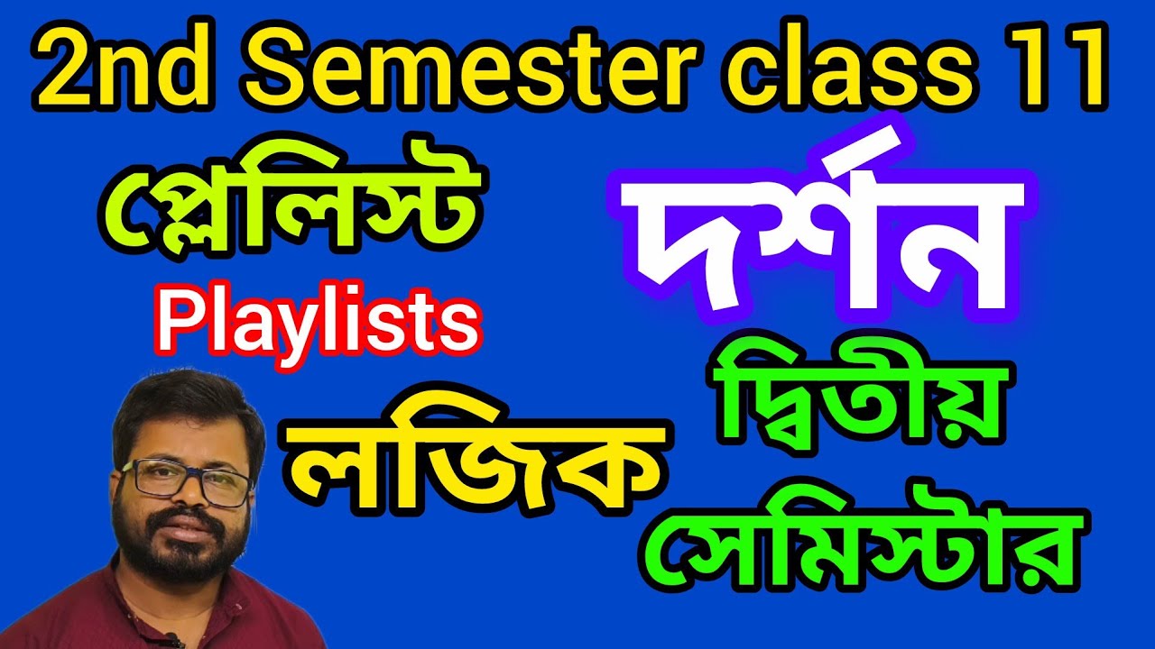 logic philosophy class 12 | logic and philosophy @Arupsen.1 - YouTube