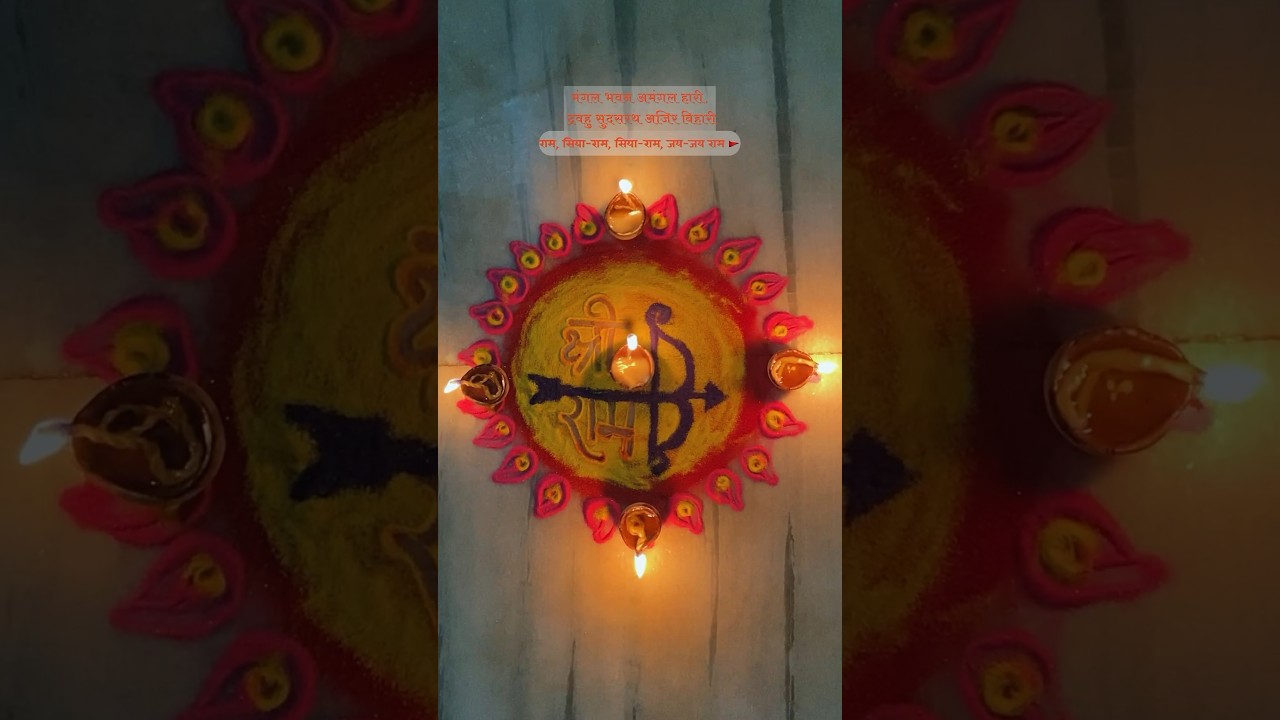 Lighting Diya for Shri Ram | Ram Mandir Ayodhya | #ytshorts #yt #shorts ...