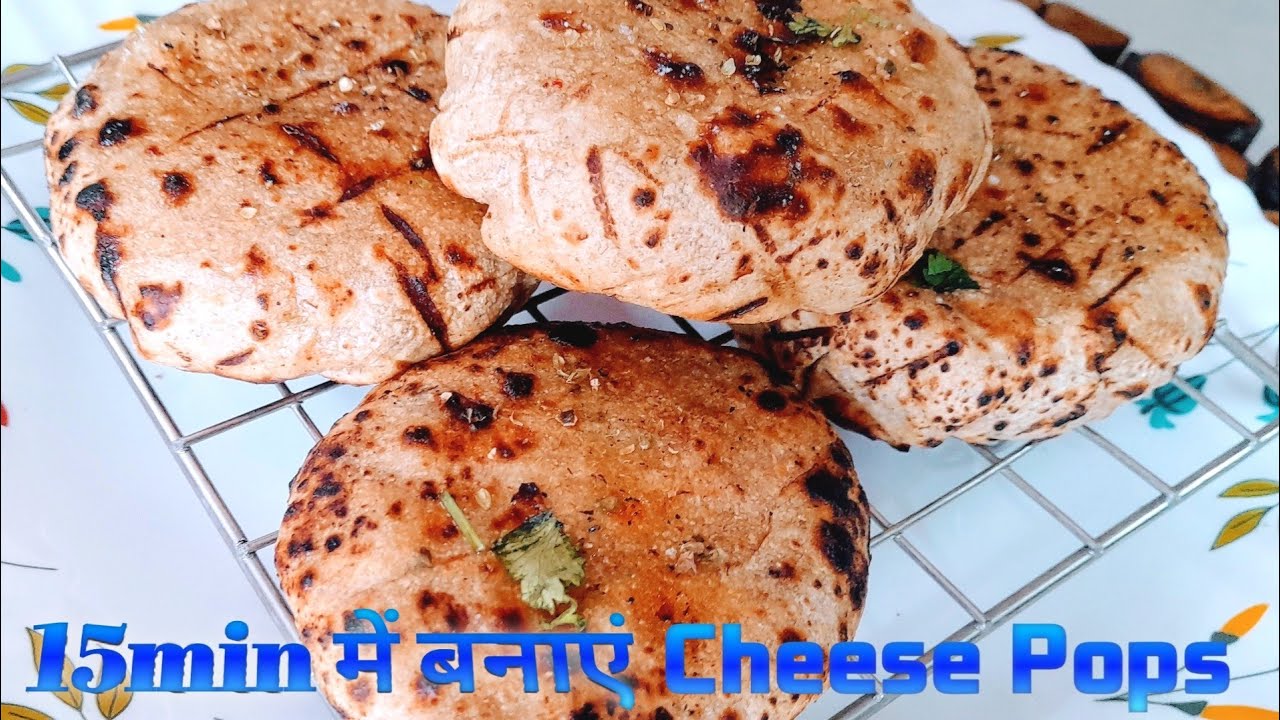 पिज़्ज़ा बर्गर भुलादे ऐसा नया नाश्ता 15min में आटे से बनाये । Cheese ...