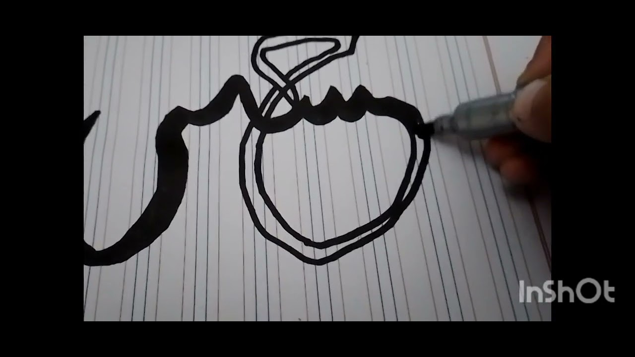 Writing hussain in Arabic language #creativemustafacaligrafi# ...