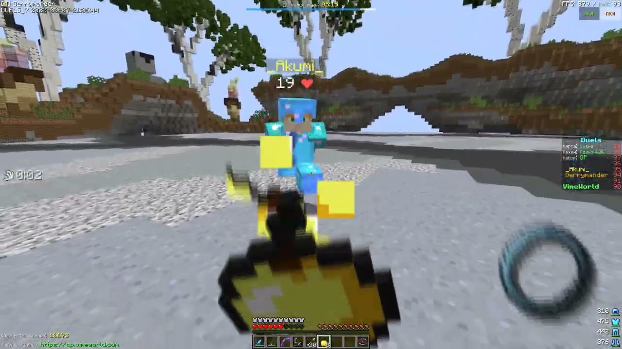 СЛИВ СОФТА НА ВАЙМ ВОРЛД | REACH, INTERNET FIX, AKB, CHEAT VIMEWORLD | MINECRAFT 1.8.9 | СЛИВ ...