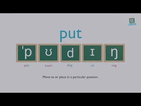 How to pronounce put ? - YouTube