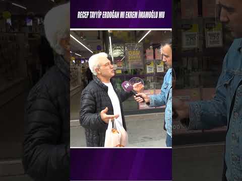 Recep Tayyip Erdoğan mı Ekrem İmamoğlu mu #sokakröportajları #keşfet #keşfetteyiz #short #sokak