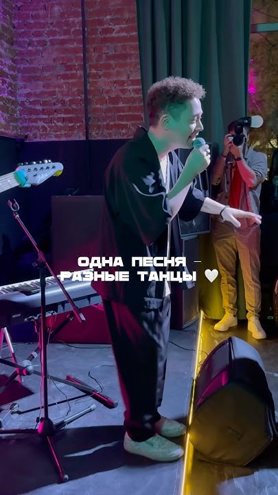 Какой это ритм? 😇 - YouTube