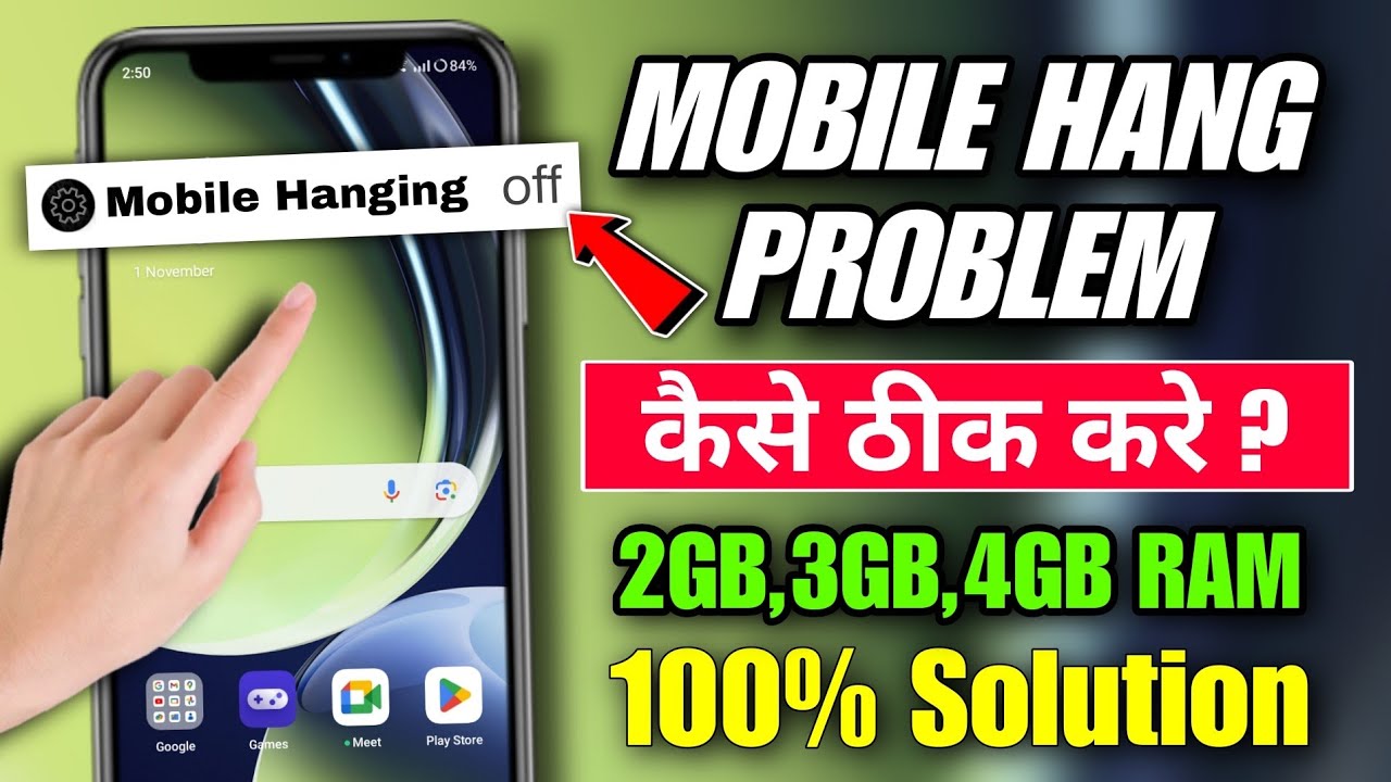 mobile hang problem solve | mobile hang kare to kya karen | mobile ...