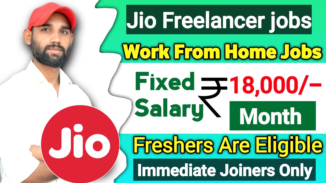 Jio Work From Home Jobs 2023 | Jio Recruitment 2023 | Examporium | Jio ...