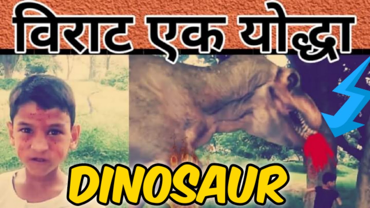 Dinosaur Fight || THE BEST OF DINOSAURS || Man And Dinosaurs Fight ...