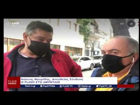 ΑΝΗΣΥΧΙΑ ΔΗΜΟΥ ΑΜΥΝΤΑΙΟΥ ΓΙΑ ΤΑ ΠΟΛΛΑ ΚΡΟΥΣΜΑΤΑ ΣΤΗΝ ΠΕΡΙΟΧΗ - ΛΑΘΟΣ Η ...