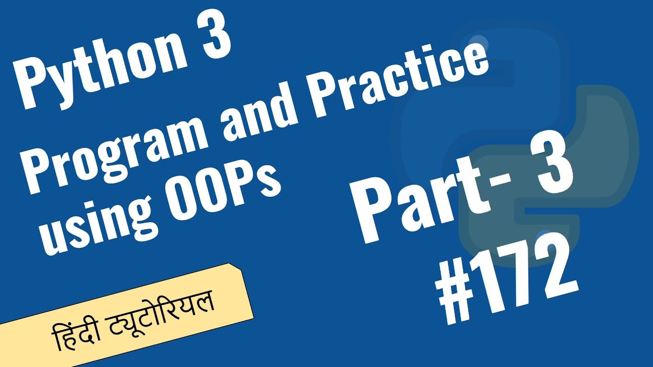 172 Menu Driven Program Practice Using Class Objects Clean Code Architecture Python Hindi