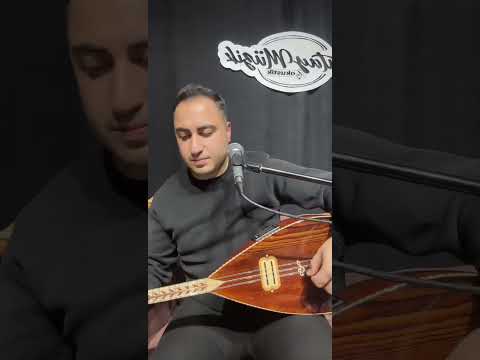 Muhammed DEMİREL - Nar Çiçeğim (Üzülürüm Dayanamam) 
