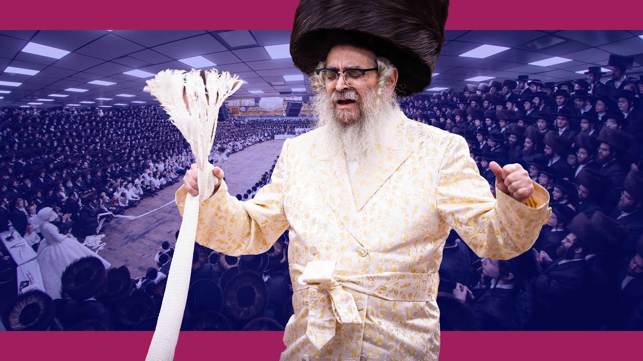 שמחת החתונה בחצר הקודש סאטמאר/Satmar Wedding in Monroe - JewishTidbits