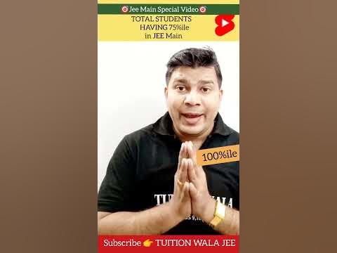 Jee Main 100%ile|Jee Main 100%ile 2023|Jee Main 100%ile 2023 1st Attempt|#shorts|Tuition Wala ...