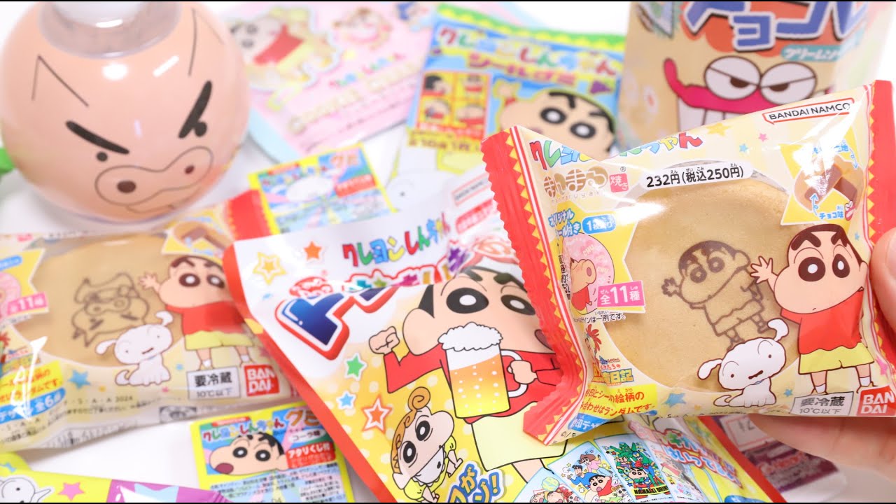 Crayon Shinchan Sweets Collection - YouTube