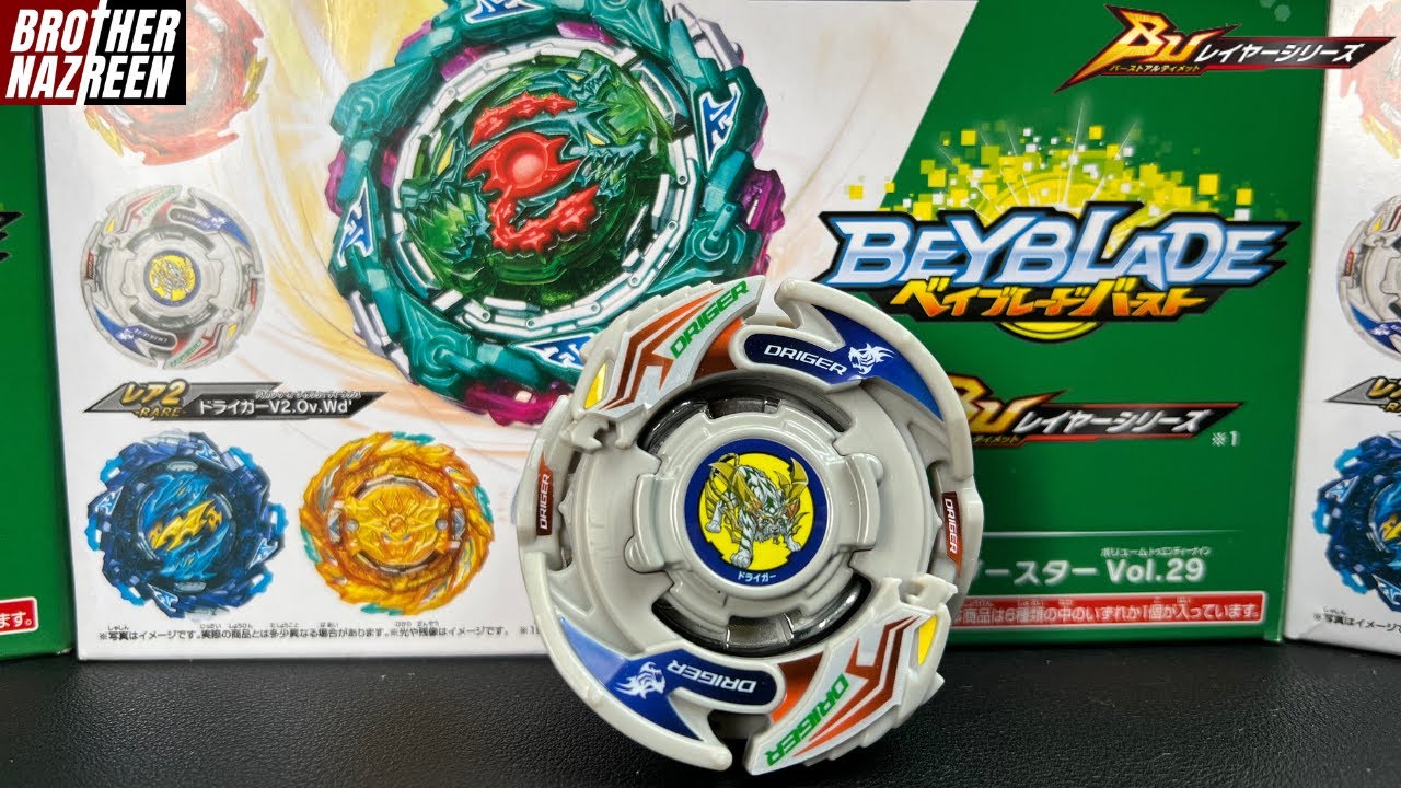 DRIGER V2! B-198 03 Random Booster Vol 29 | Beyblade Burst Ultimate ...