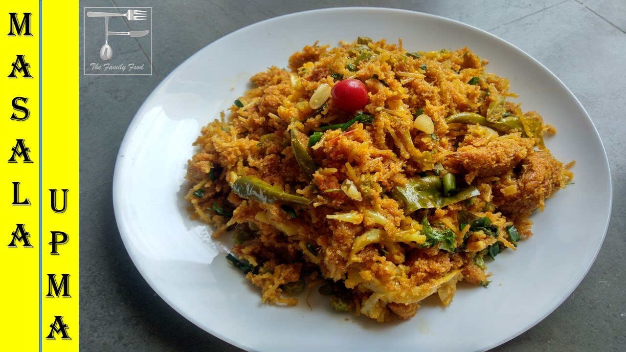 Masala Upma || Upma || ମସଲା ଉପମା - YouTube