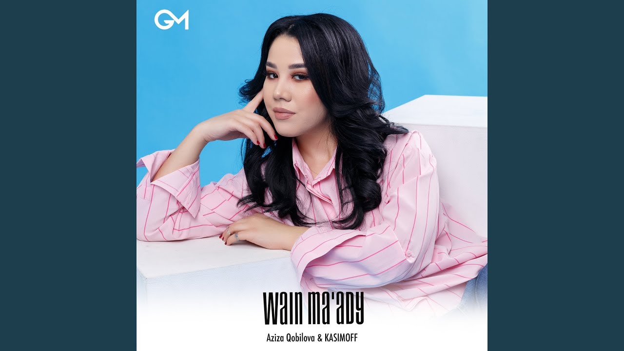 Wain Ma'ady - YouTube