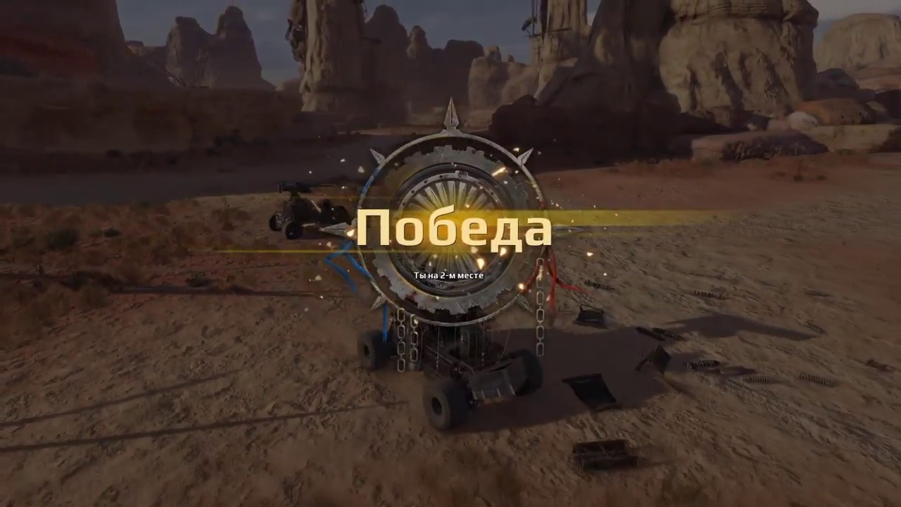 Crossout #1 Нарезка Моментов / Скорпионы - YouTube