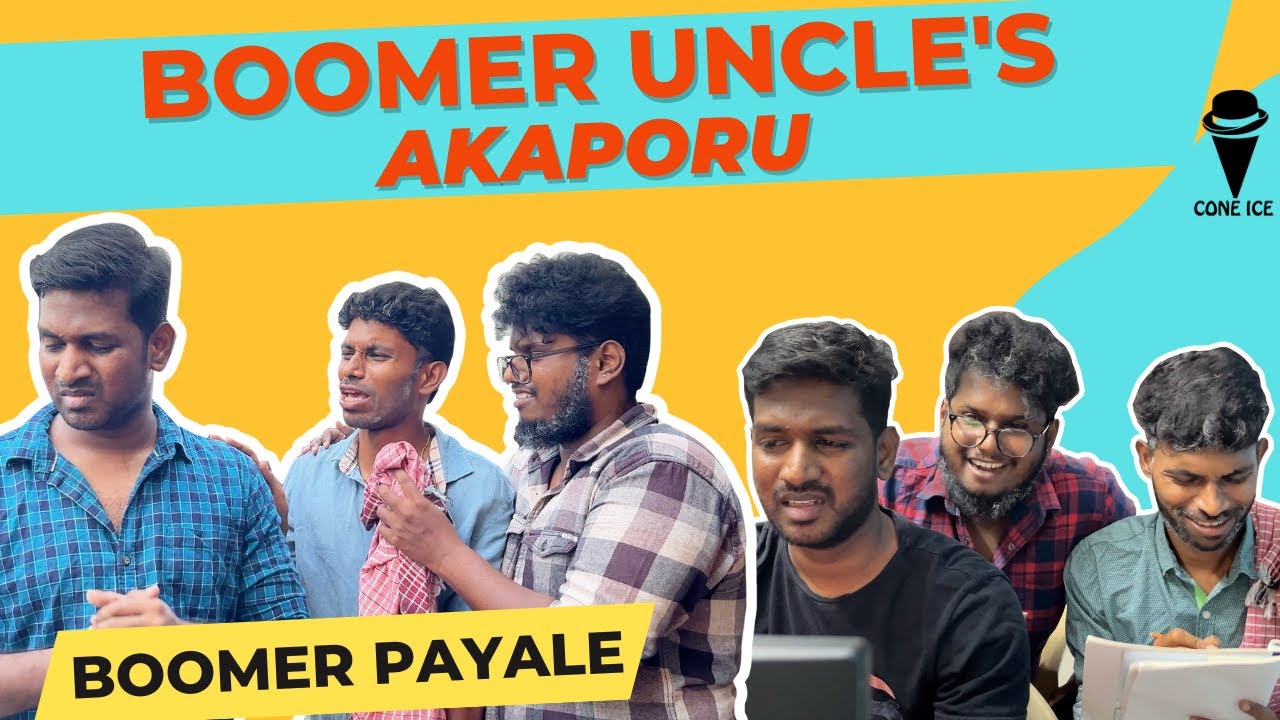 Boomer Uncle's | Pocketcinema | Joshua And Nirmal | Coneice - YouTube