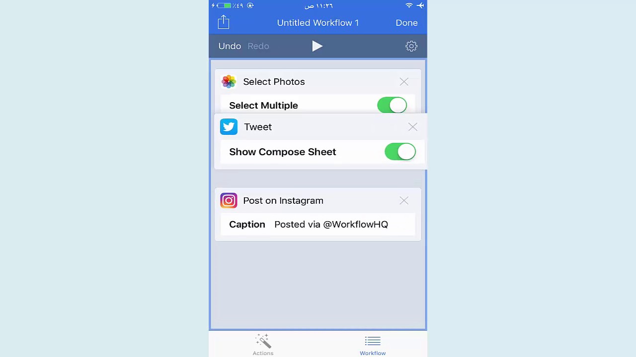 كيفية عمل اداة في برنامج ورك فلو workflow شرح بسيط - YouTube