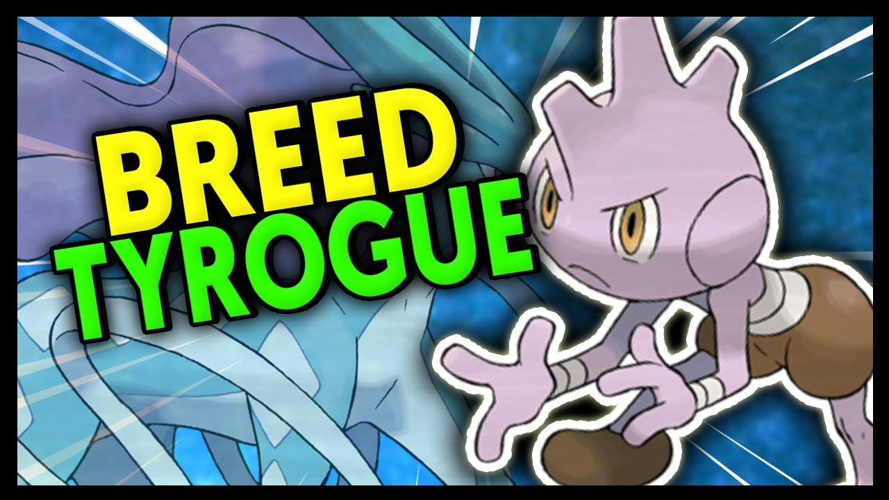 HOW TO BREED A TYROGUE ON POKEMON CRYSTAL - YouTube