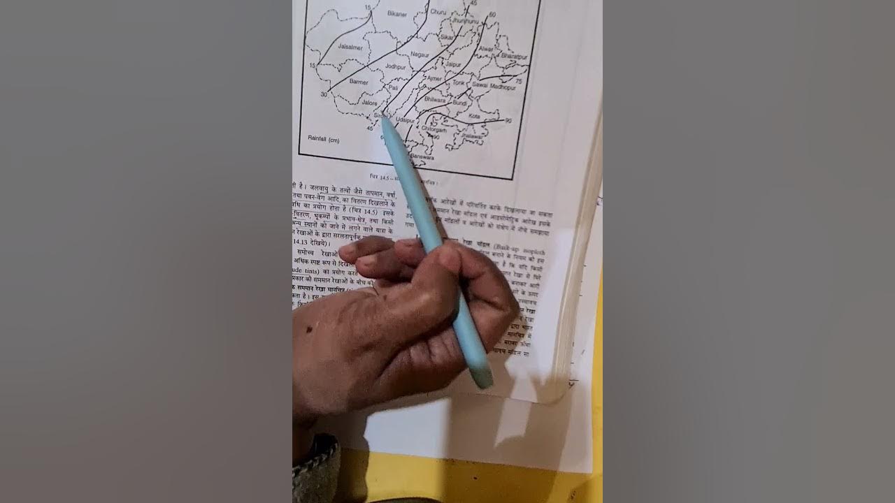 GEOGRAPHY: Isopleth method - YouTube