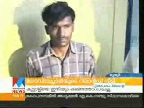 govindachamy soumya murder.flv - YouTube