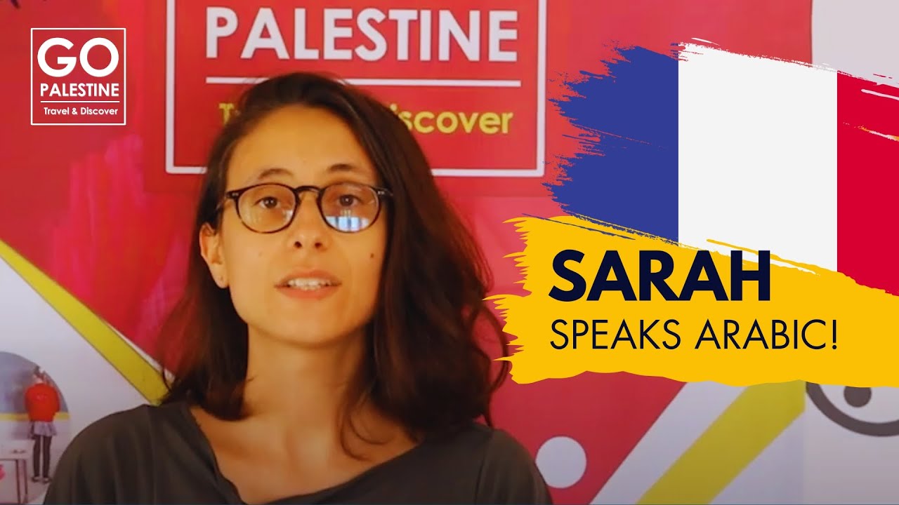 Shami Arabic Intensive Course - Sarah Speaks Arabic! - YouTube