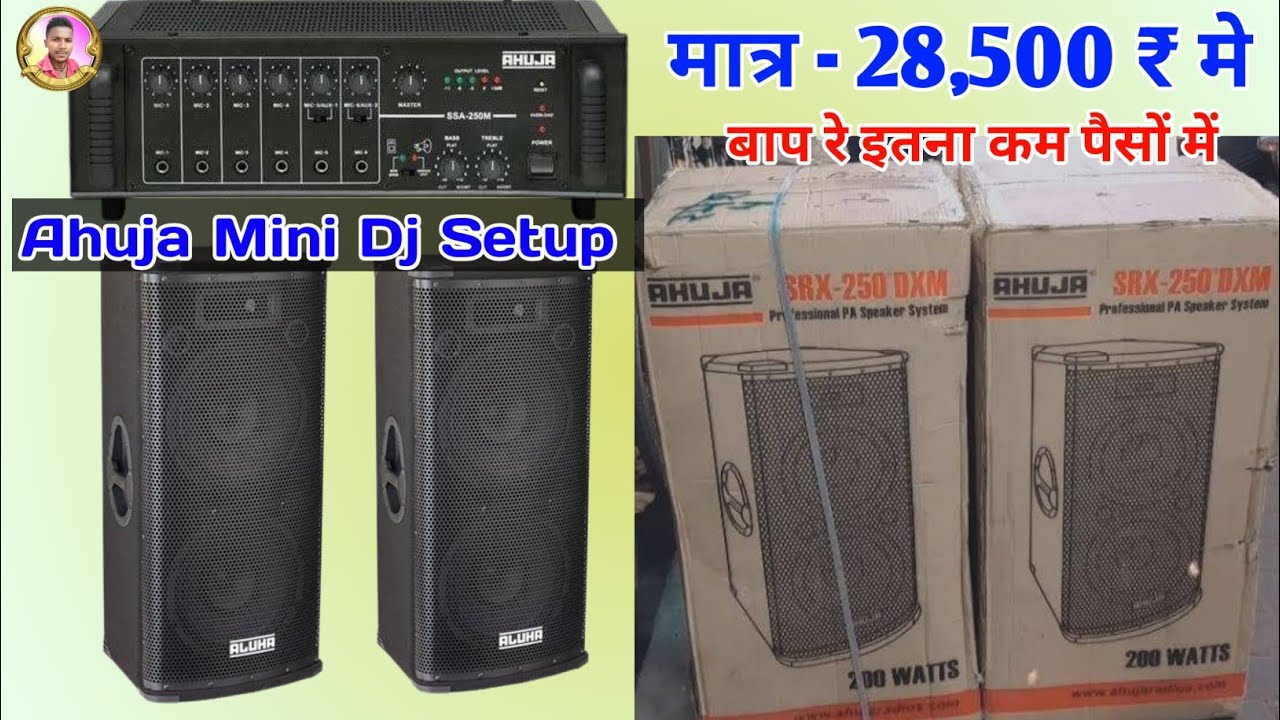 Ahuja Srx250Dxm 12inch 2Top Aur Ahuja Amplifier Ssa250w Price & Review ...