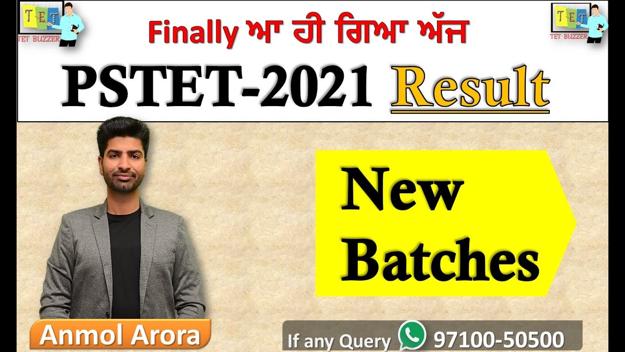 PSTET 2021 Result Out|| Link in Description Box|| New Batches ETT 5994 ...