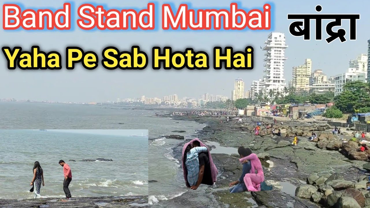 Mumbai Bandstand Bandra 2024 | मुंबई बैंडस्टैंड बांद्रा | Lover Point ...