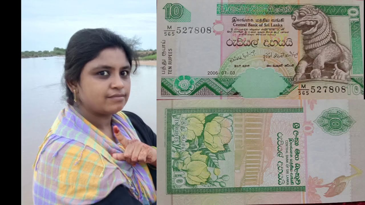 Sri Lanka 10 Rupees Note Sri Lanka Banknotes For Sale And Buyer sri-lanka-10-rupees-note-sri-lanka-banknotes-for-sale-and-buyer