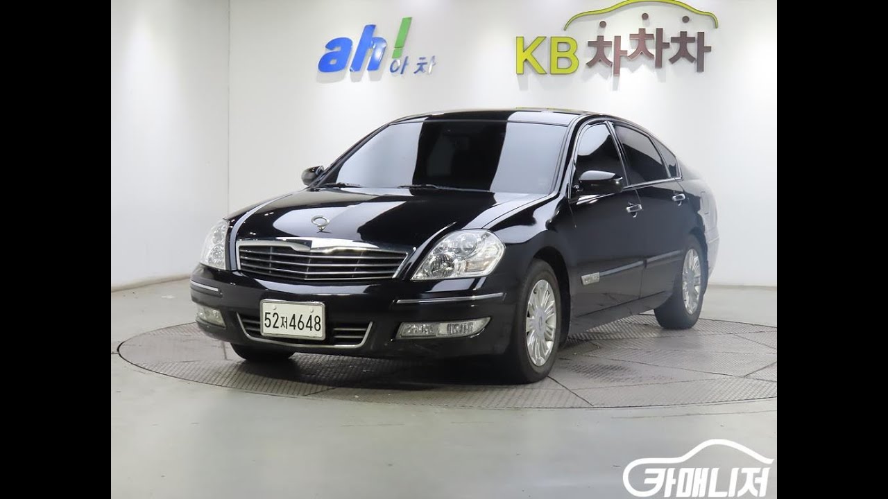 삼성 SM7 2.3 LE/05년식/10만km/170만원/무사고 - YouTube