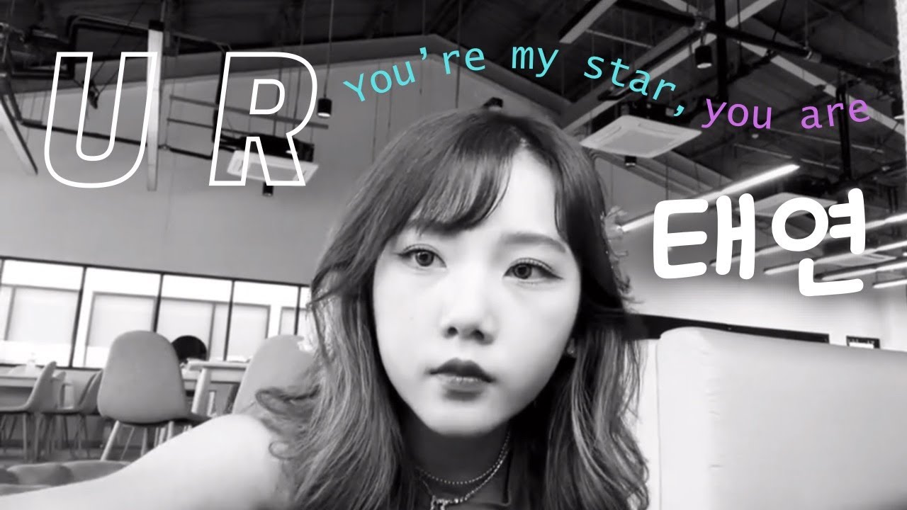 태연 (TAEYEON) U R | COVER BY R-JING - YouTube