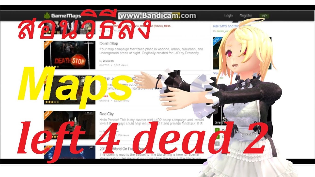 left 4 dead 2 วิธีลง Maps - YouTube