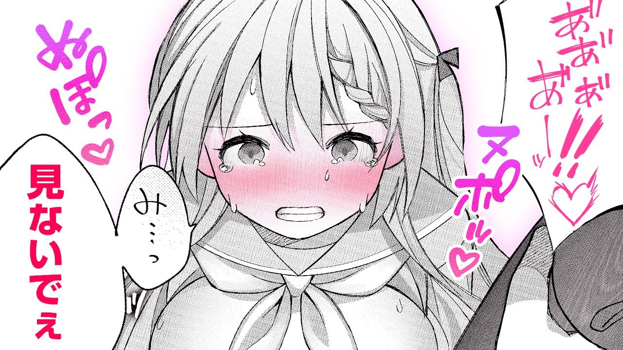 【エロ漫画】人生エロ改変 過去にタイムリープしたa 男優が先輩j とエチエチ合体する展開になって♡「青春コンプレックス~タイムリープでエロ