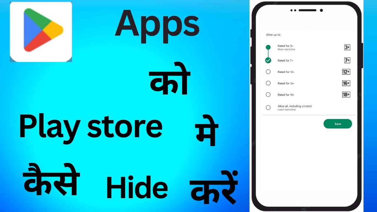 App Ko Play Store Me Hide Kaise Kare || How To Apps Hide on Play Store ...