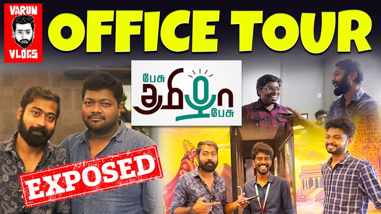 Pesu Thamizha Pesu Office Visit🤩 | Varun Vlogs - YouTube