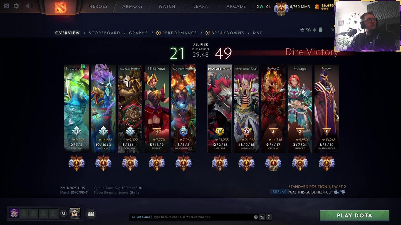 LIVE: I Hit 7K MMR – Now Climbing to 8K | Dota 2 Ranked [ENG/SRB] - YouTube