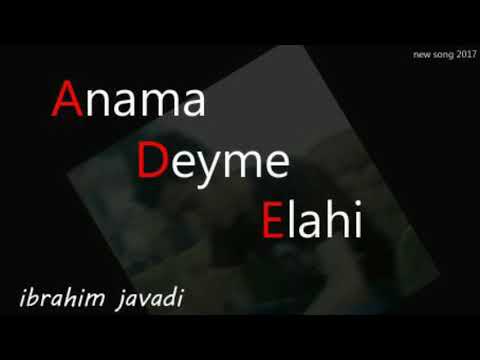 Ana həyatdır ana candir