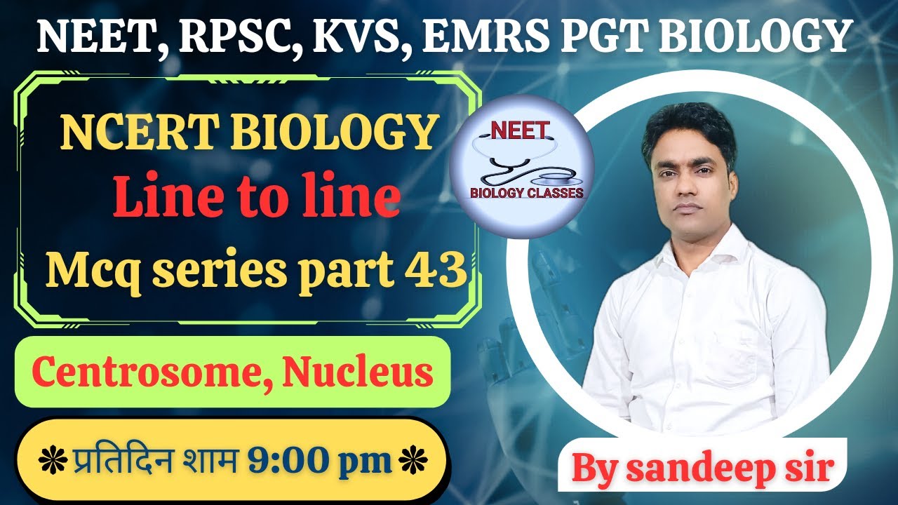 Class11 chapter 8 NCERT biology line to line mcq part 43 | Cell : The ...