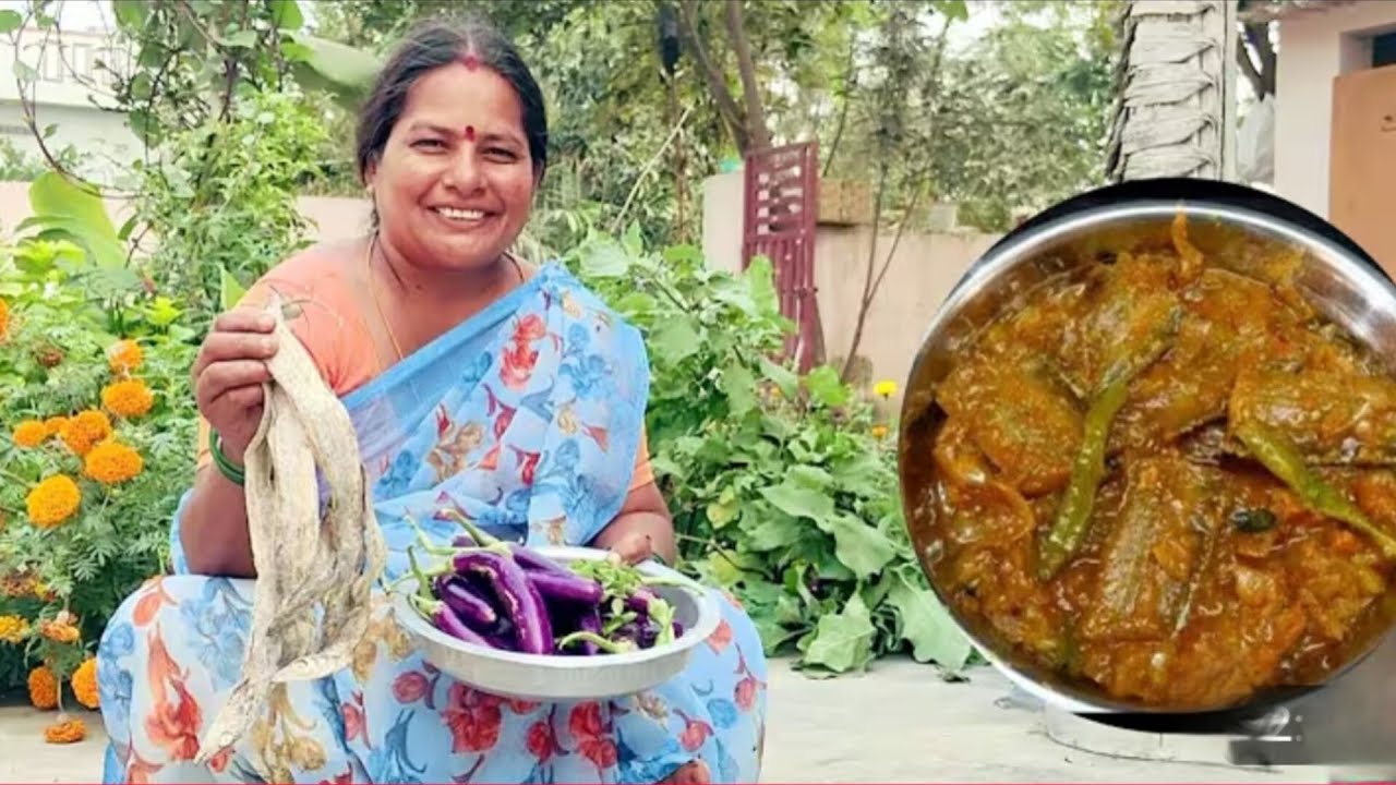 వంకాయ ఎండు చేప కర్రీ | Vankaya Yendu Chepa Pulusu Recipe | village ...
