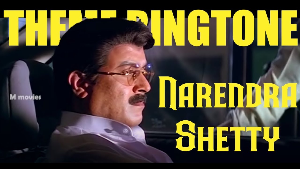 NARENDRA SHETTY THEME / F.I.R / Suresh Gopi / Rajeev / # ...