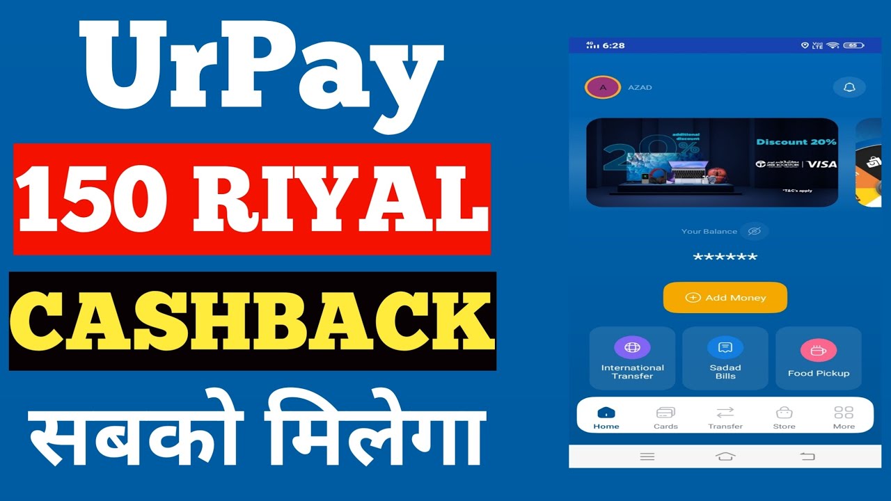 urpay latest offe/rurpay 150 cashback offe/rurpay new update today ...
