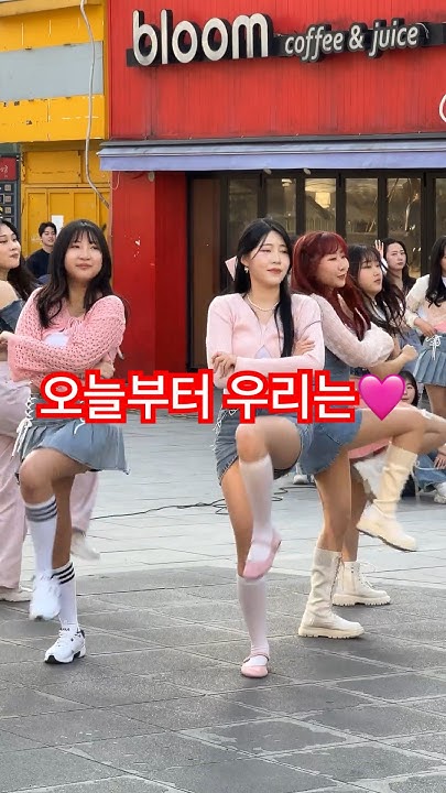 4k ️자꾸만 설레게 하는 그녀들 오늘부터 우리는 Me Gustas Tu 여자친구 언네임드 댄스팀 여자친구
