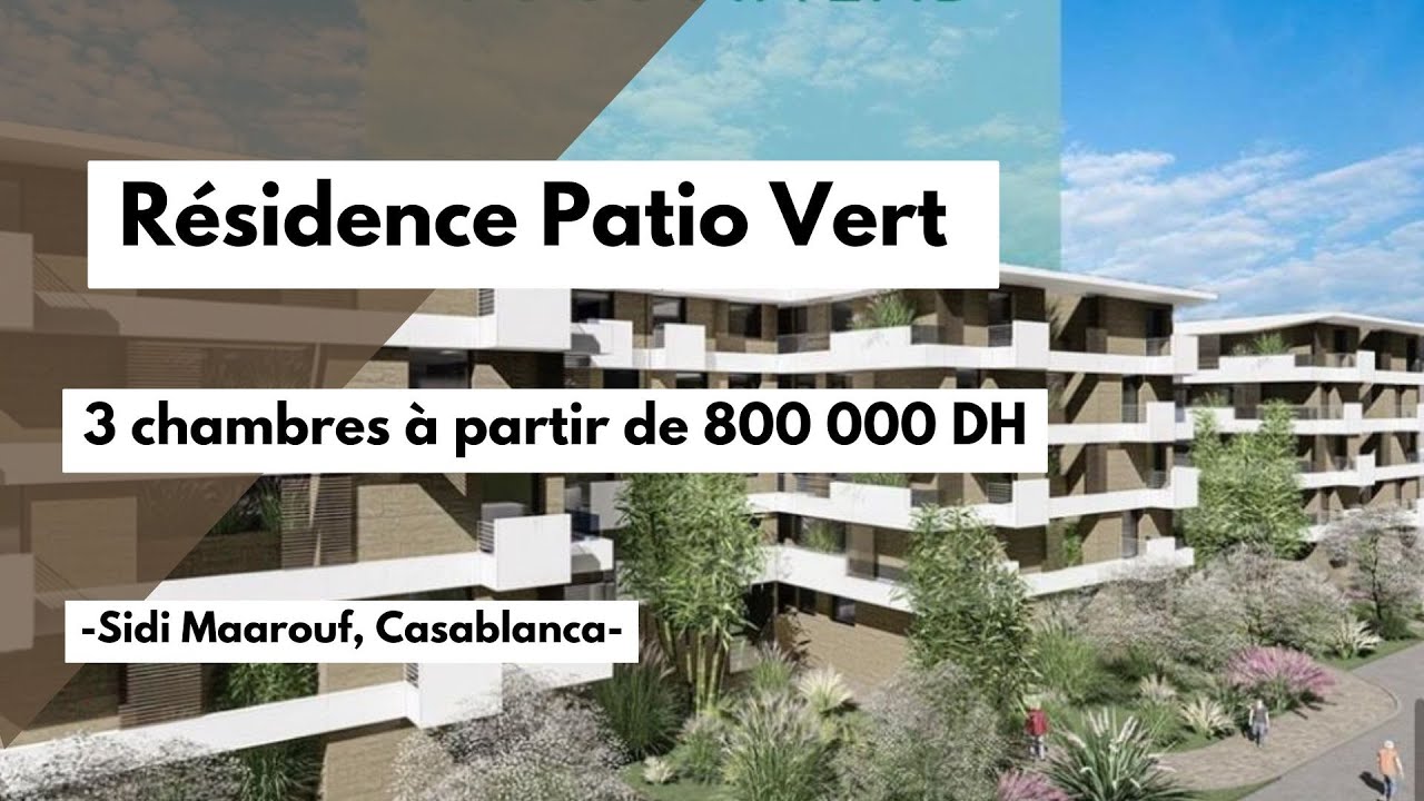 Résidence Patio Vert – Appartements à Sidi Maarouf, Casablanca - YouTube