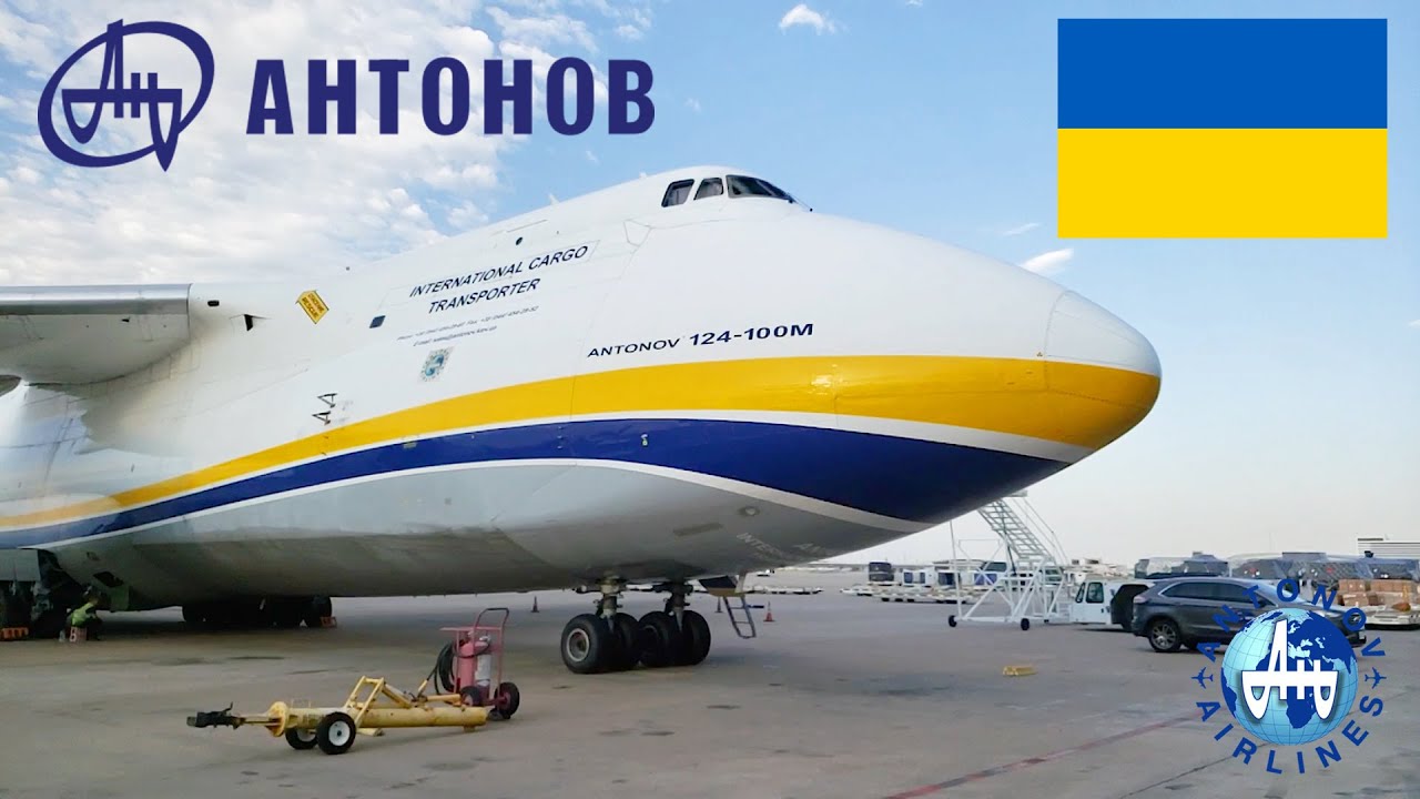 Ukrainian Antonov cargo aircraft upclose! - YouTube