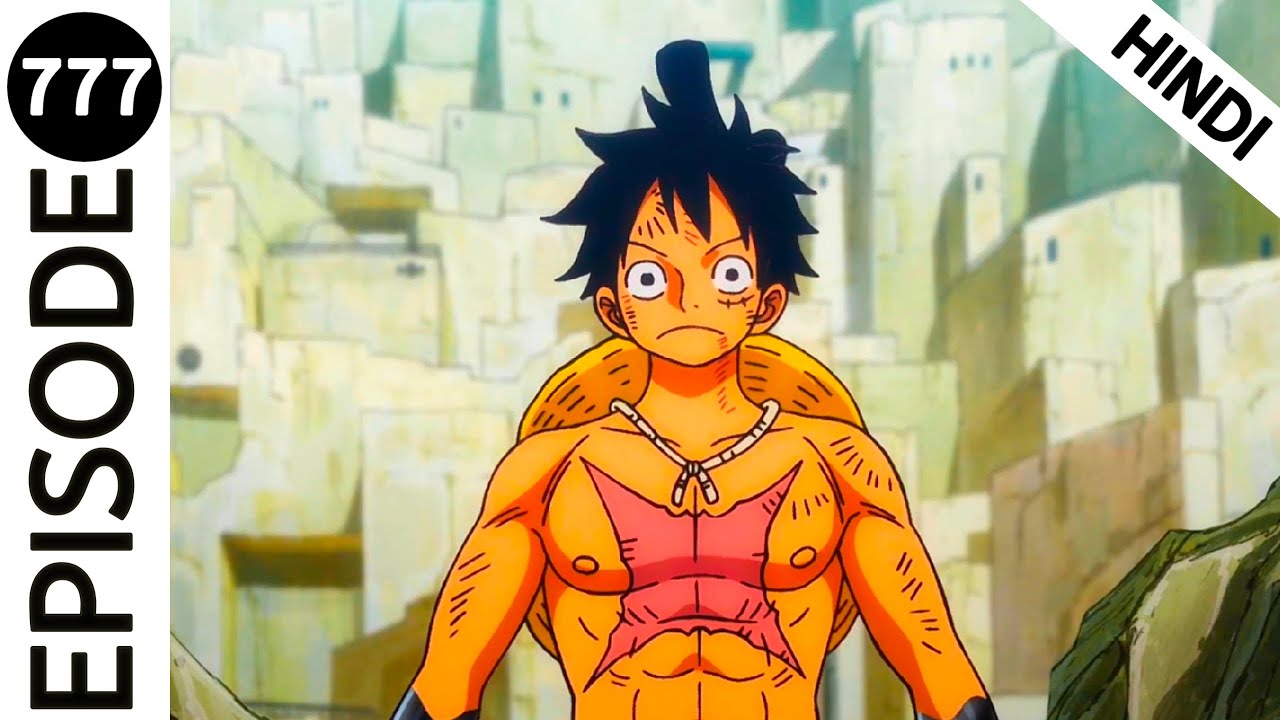 One Piece Episode 777 Explain in Hindi|| Zou Arc Episodes 751 To 779 ...